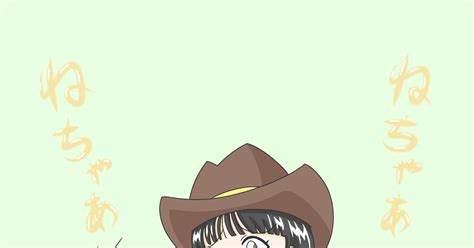 粘着拘束 ネバネバ攻撃 米占米占のイラスト Pixiv
