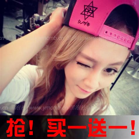 Hater Snapback Wangshanzhi
