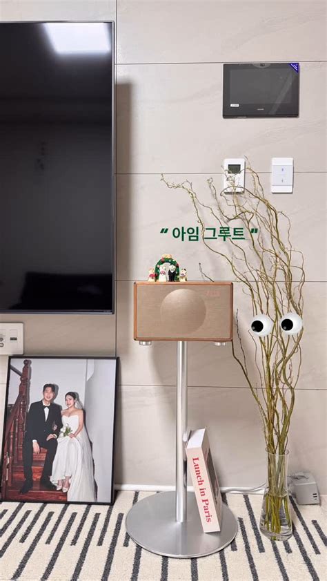 ‎안녕 난 다슬 •ܫ• 🙋🏻‍♀️♥️‎ 다이어트도 해야되는데 다여트에 필수라는 혈당관리까지 단 한번에 🙆🏻‍♀️ ᐟᐟ ⠀ 난 애사비 맛없어서 못먹으니까 바나바잎으로