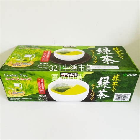 期限20260615~科克蘭日本 伊藤園 綠茶包 日本綠茶一盒100包 好市多costco代購 蝦皮購物