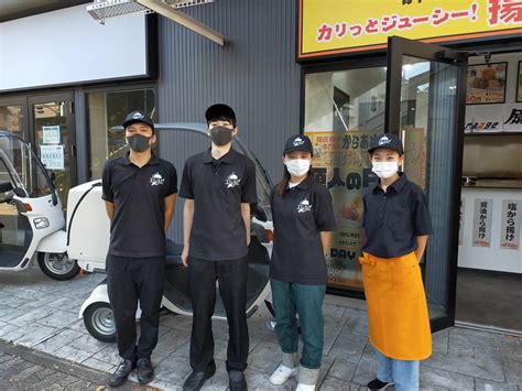 Blog Tgal Jp