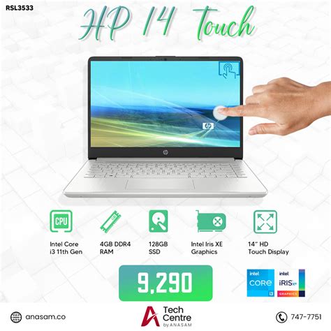 HP TouchScreen Laptop Intel Core I3 1115G4 4GB RAM 128GB SSD 14 Display IBay