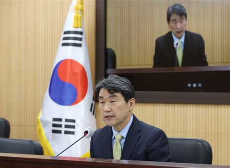 제 차 사회관계장관회의
