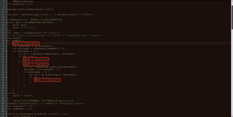 hbuilder 打开终端无法输入指令 csdn博客