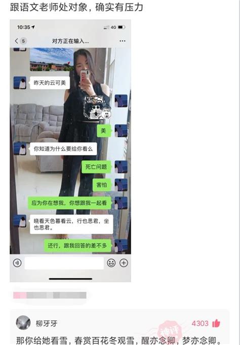 这些意想不到的神级爆笑评论no 99 搜狐汽车 搜狐网