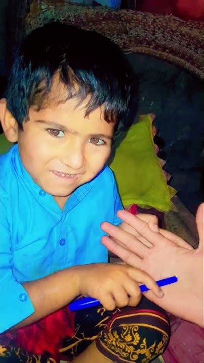 نید میں بچہ Youtube