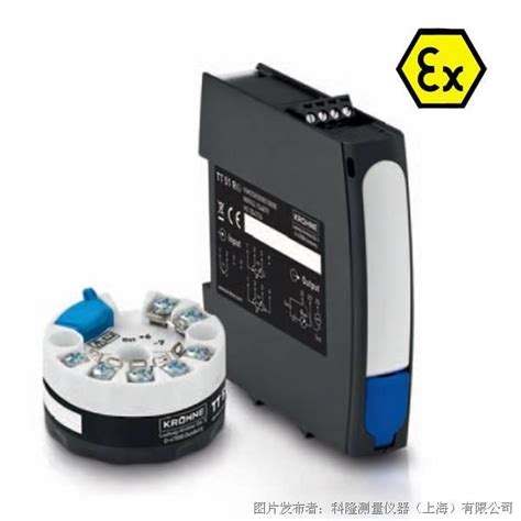 科隆 Optitemp Tt51温度变送器温度变送器optitemp中国工控网