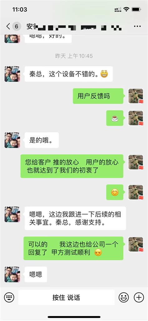 能同时兼容统信 银河麒麟 Windwos系统笔记本电脑使用的无线投屏器 哔哩哔哩
