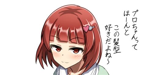 アイドルマスターミリオンライブ 茜ちゃん 億劫太郎のイラスト Pixiv