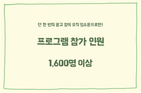 감수성 훈련 YESANDCOM