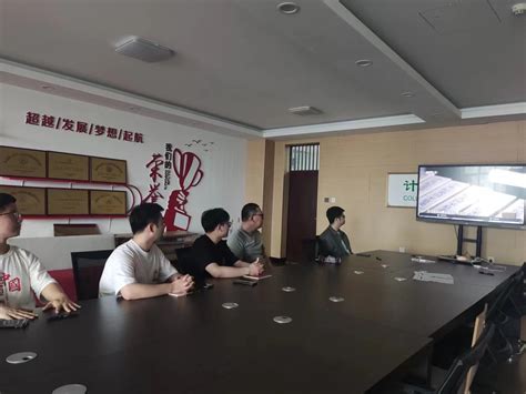 党纪学习教育 第一师生联合党支部开展党纪学习教育案例学习主题党日活动 东北林业大学计算机与控制工程学院
