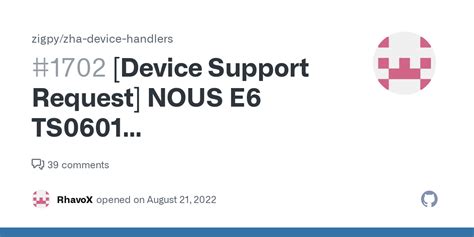 Device Support Request Nous E Ts Tze Nnrfa V Issue