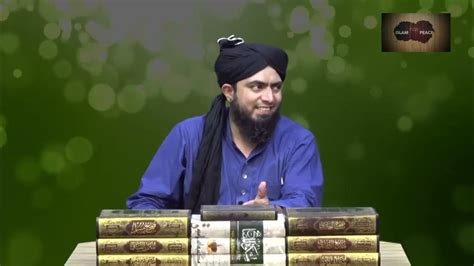 Sunni Or Shia Ka Nikah Ho Sakta Hai Youtube