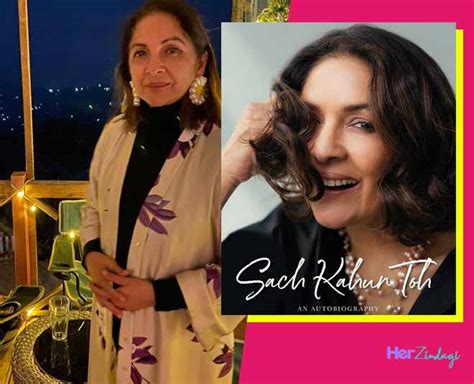 Neena Gupta Recalls Casting Couch Incident Reveals Her Blood Froze After The Indecent Proposal
