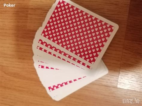 Еротични карти за игра в Карти за игра в гр Кърджали Id43352699