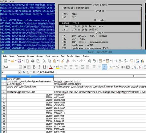 Wrong Encoding With Convert From Csv To Xlsx English Ask Libreoffice
