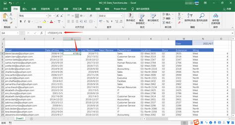 Excel中关于时间计算的函数——now,today与yearfrac 知乎 Excel中关于时间计算的函数——now,today与yearfrac 知乎
