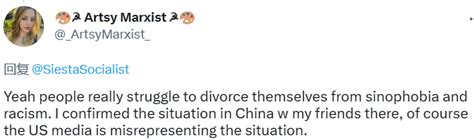 【真实中国】美西方政客患上“中国恐惧症” 海外网友：是想维护美国霸权！