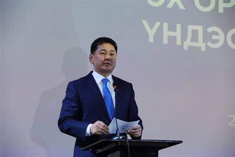 У ХҮРЭЛСҮХ Үйлдвэрлэгч баялаг бүтээгч улс орон болоход үндэсний