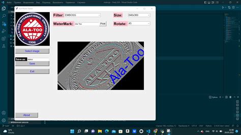 Github Sultans1guifinal