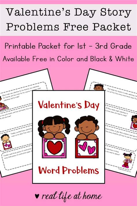 Free Valentines Day Math Worksheets Story Problems For 1st 3rd