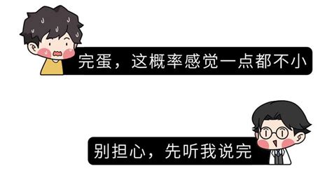如果家人有了这6种癌，你可能也会有危险澎湃号·湃客澎湃新闻 The Paper