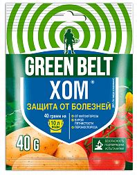 Надежная защита растений от Green Belt | Грин Бэлт