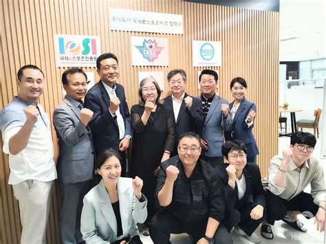 국제e스포츠진흥원·㈜국제e스포츠비즈 공익성·공공성 확보” 제1회 E스포츠 산업 아마추어 대회”