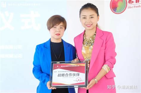 智变时代，打造亲子教育的典范 武汉乐享壹家文化传媒and湖北合立春秋文化传媒战略合作签约仪式圆满成功 知乎