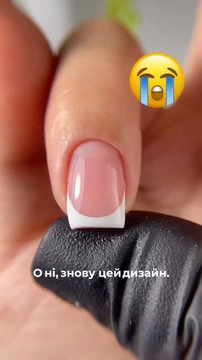 Як малювати френч Nails Nailart Nailinspo Nailtech Naildesign