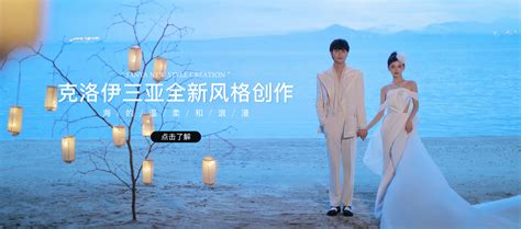 丽江第1页云南婚纱摄影，丽江婚纱摄影作品，丽江婚纱摄影图片，丽江克洛伊婚纱摄影作品图片克洛伊旅拍