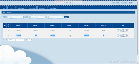 基于java ssm springboot书籍学习平台系统书籍商城办理会员（源码 文档 运行视频 讲解视频） java springboot