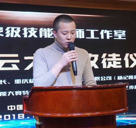 杨勇杨记隆府 记隆府 记隆府简介 大山谷图库