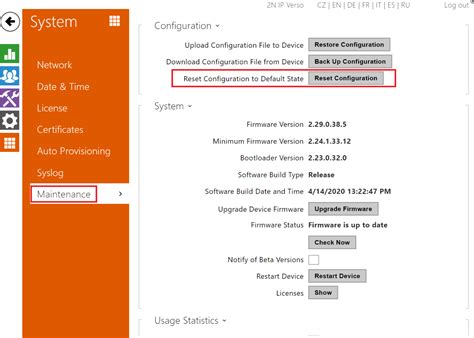 Factory Reset How To Do Factory Reset On N Ip Intercoms Faq Intercoms Private