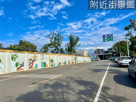 ☼台中大肚大面寬優質建地b☼ 台中市大肚區瑞井段房屋 Yc0193131 永慶不動產