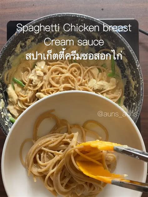 ทำง่าย ไม่ยาก ฉบับอุนอุนสไตล์ฮะ 💖 บทความที่โพสต์โดย Auns Auns Lemon8