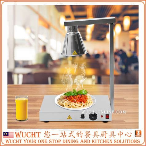 【wucht】buffet Heating Lamp Single Lamp Heating Station Carving Station Hot Heat Lamp Food Warmer