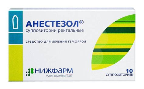 Анестезол свечи инструкция по применению при геморрое цена аналоги и отзывы