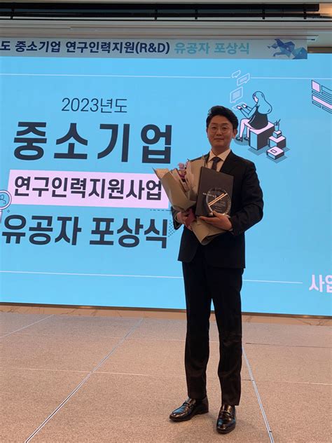 제약 삼성에피스 인투셀 Adc 공동연구 계약 체결 外 딜사이트