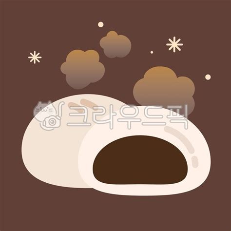 간식 길거리음식 분식 겨울음식 겨울 사진 이미지 일러스트 캘리그라피 Julgi작가