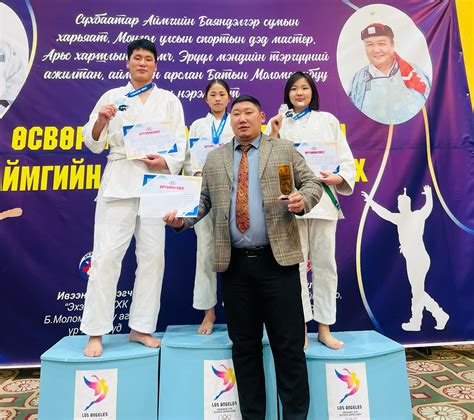 Онгон сумын ЕБС 👏👏АМЖИЛТЫН ЭЗЭД БОЛСОН ТАМИРЧИН СУРАГЧДАДАА БОЛОН ШИЛДЭГ ДАСГАЛЖУУЛАГЧ БАГШ