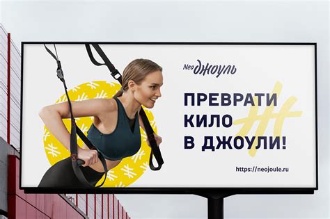 Trx Key Visual для NeoДжоуль Contented On Behance