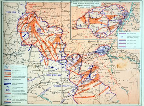 ВОЙНА 1941 1945