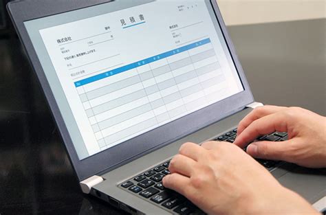 2024年1月改正電子帳簿保存法が実質スタート いま税理士が顧問先に対応すべきこと 税理士紹介ガイド 税理士紹介センタービスカス