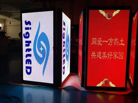 Customized Led Column Display Screen Manufacturer Professional Led