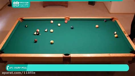 آموزش بیلیارد آموزش بیلیارد ایت بال 28423118 021