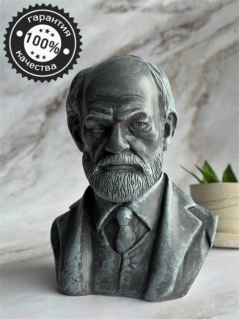 Бюсты Фрейда купить по низкой цене на Яндекс Маркете