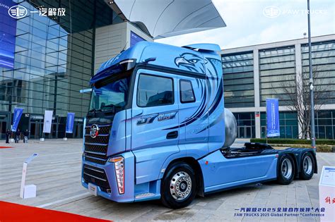 首页 方得网 专业的卡车客车商用车门户网站！ Find800cn