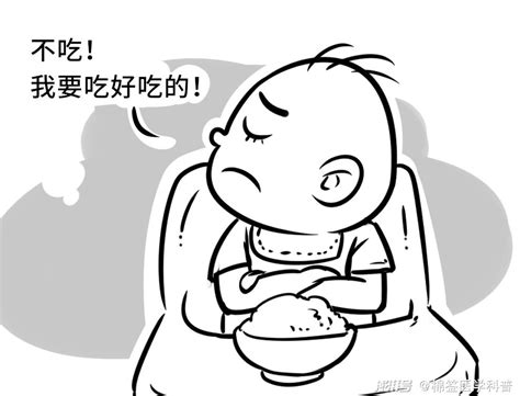 首儿所豆豆宝宝育儿宝典之宝宝补充营养的误区 澎湃号湃客 澎湃新闻 The Paper