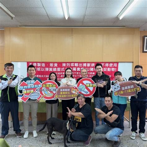 臺南市議會 議員園地